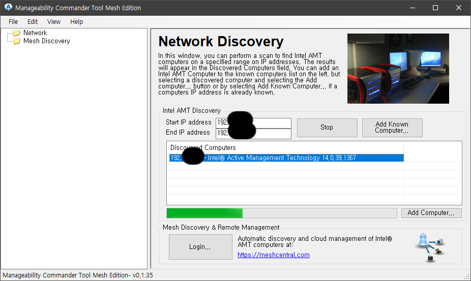 Intel AMT 초기 설정 부터 테스트 운용 까지 – Linu's page